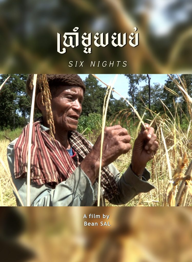 Six Nights - Bophana