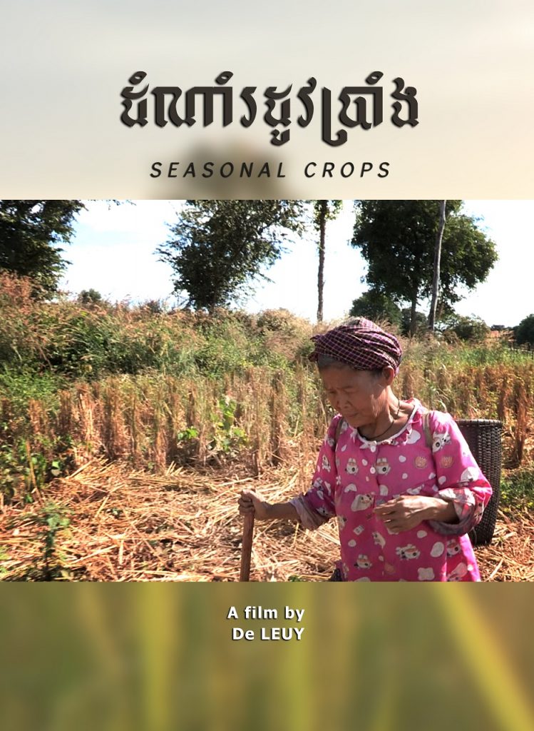 Seasonal Crops - Bophana