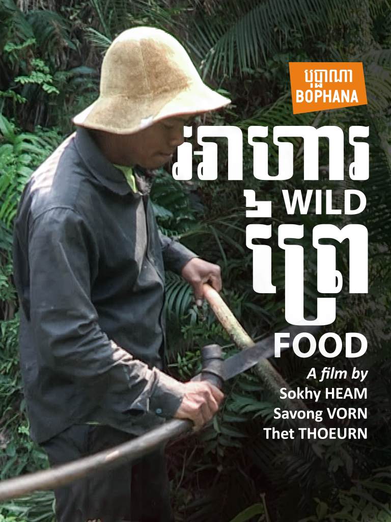 Wild Food - Bophana