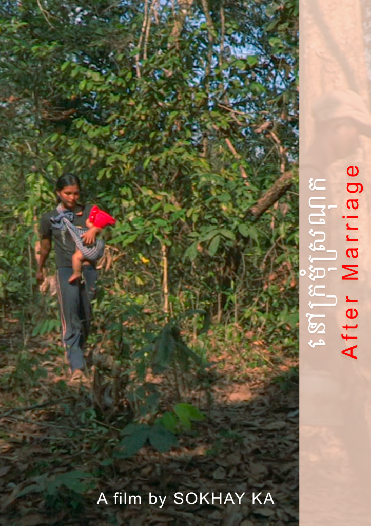 After Marriage - Bophana