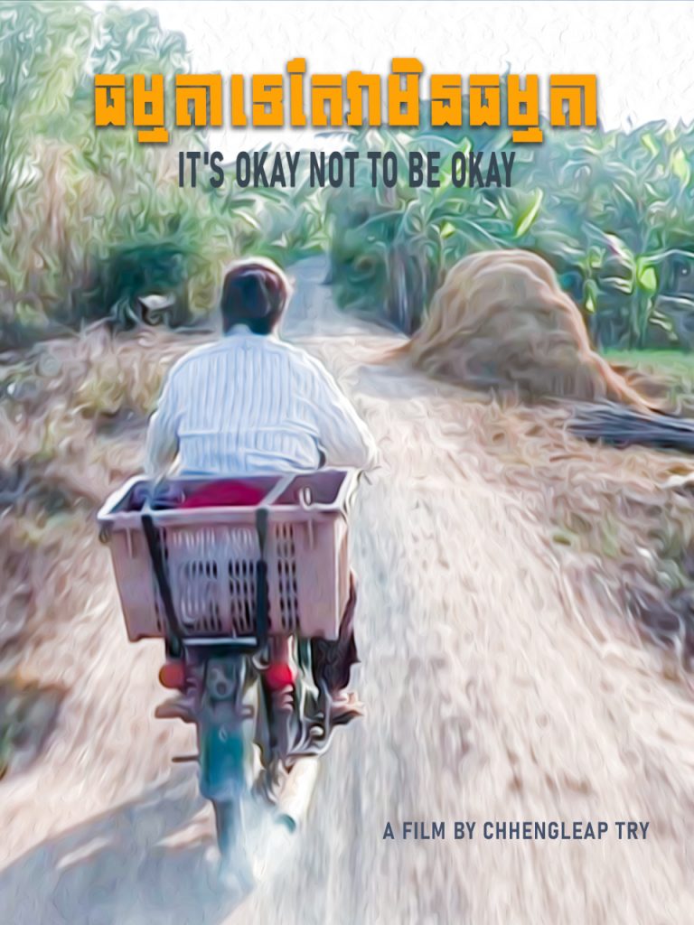 It's okay not to be Okay - Bophana